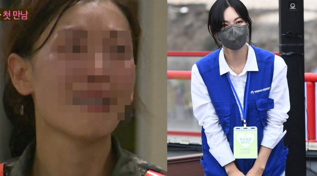당장 출연금지 시키세요 무려 군인들이 방송국에 항의전화 할 정도로 싫어했다는 여배우 트렌드셋업